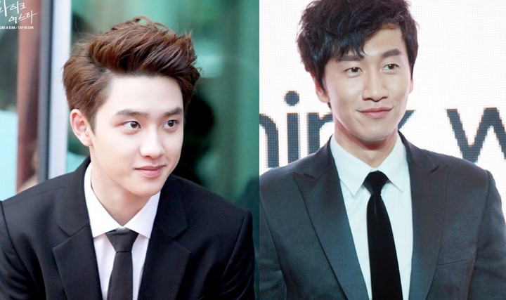 D.O EXO Tampilkan Aegyonya di Running Man Episode 327 | Harian Nusantara